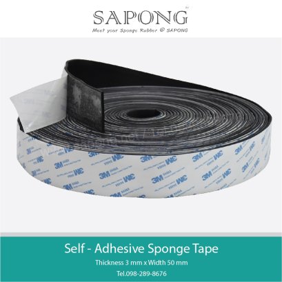 Self-Adhesive Sponge Tape - ptistock