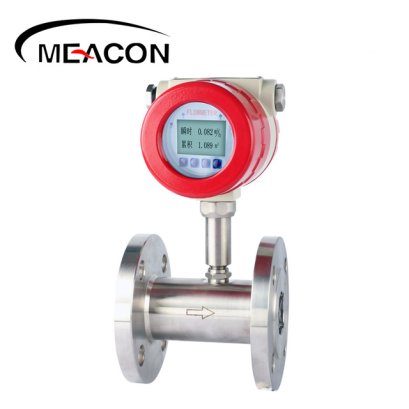 MEACON - jtec-engineering