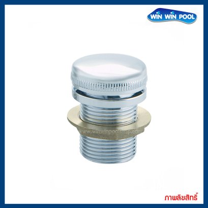 Adjustable silent air inlet - winwinpoolshop