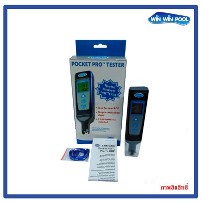 winwinpoolshop - winwinpoolshop