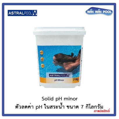 winwinpoolshop - winwinpoolshop