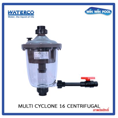 Multi Cyclone 12 Plus C40 Centrifugal and Cartridge Filter - winwinpoolshop