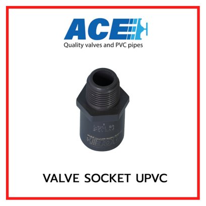 ต่อตรงเกลียวนอก - winwinpoolshop