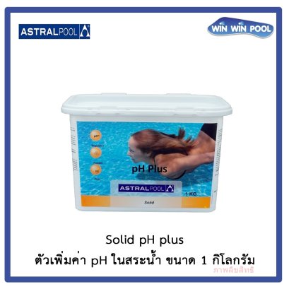 winwinpoolshop - winwinpoolshop