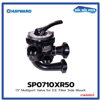 multiport valve hayward - winwinpoolshop