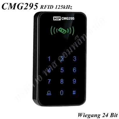 บริษัท เอ พาส คอมพลีท จำกัด, จำหน่ายผลิตอุปกรณ์เซฟตี้จราจร