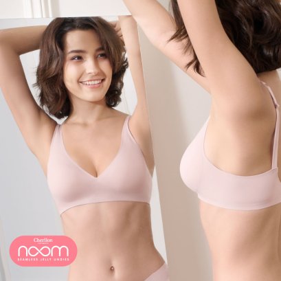Cherilon Bra Noom Collection บราเชอรีล่อนรุ่น นุ่ม - cherilon