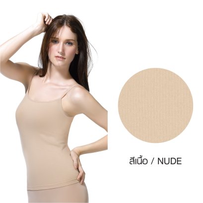 Cherilon Basic - cherilon