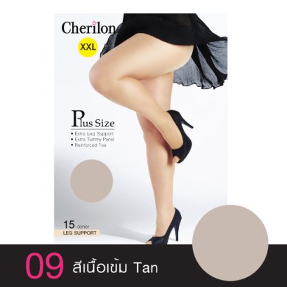 All Plus Size Legwear - cherilon