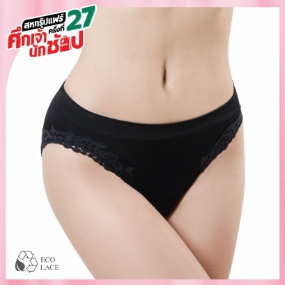 ชุดชั้นใน Cherilon (เชอรีล่อน) คอลเลคชั่น ECO Lace - cherilon