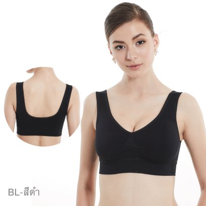 All Seamless Bra - cherilon