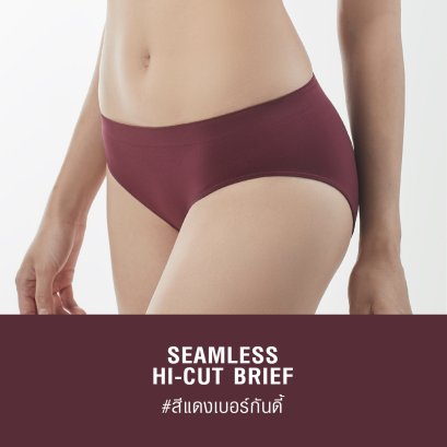 All Underwear - cherilon