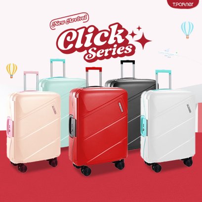 tpartnerluggage