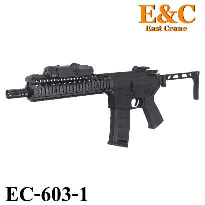 E&C - bbgunzone