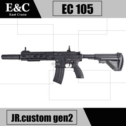ปืน E&C - Bbgunzone