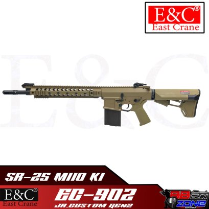 ปืน E&C - bbgunzone