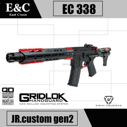 E&C - bbgunzone