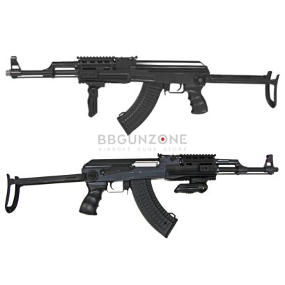 Golden Eagle - bbgunzone