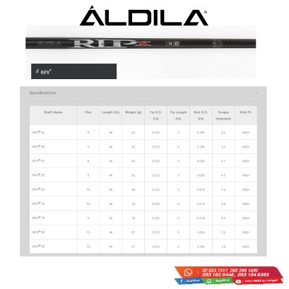 SHAFT ALDILA - golffirst-shop