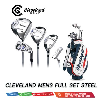 FULL SET - golffirst-shop