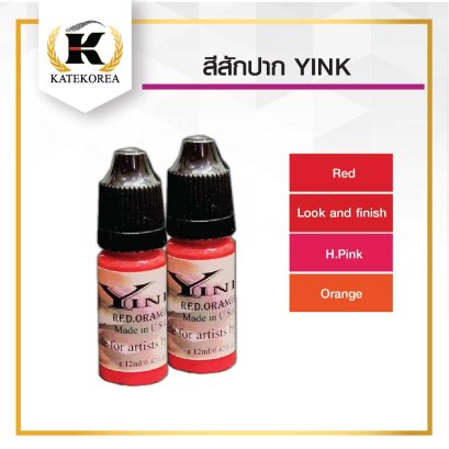 สีสักคิ้ว - Eyebrowacademyth