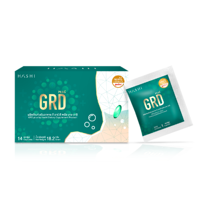 HASHI-GRD รักษาโรคกรดไหลย้อนทุกระยะ โดยไม่ใช้ยา โปร 2 กล่อง - hashi-grd