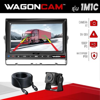 กล้องติดรถบรรทุก WAGONCAM มองเห็นชัด ดูออนไลน์ได้