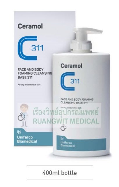 ผิวหนังอักเสบ/ผิวแห้ง/บำรุงผิว - Ruangwitmedical