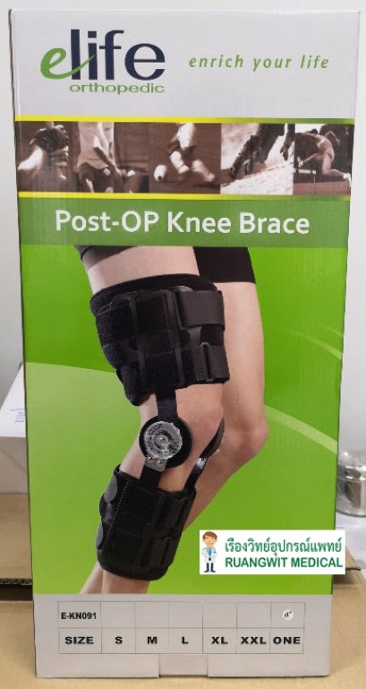 Elife - ruangwitmedical