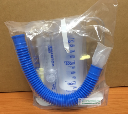สินค้า - ruangwitmedical