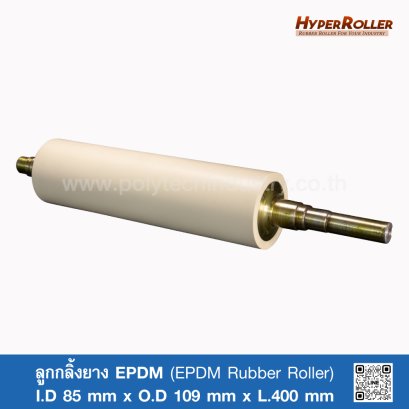 Rubber Roller , PU Roller - polytechindustry
