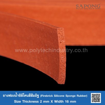 Rubber &Plastic Products Manufacturing Service, Thailand