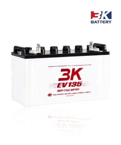 แบตเตอรี่ Battery - supersolarz