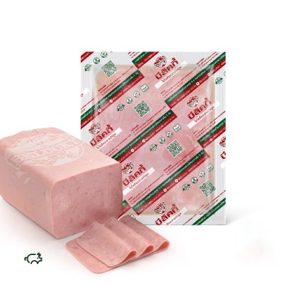 Ham - belucky