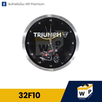 สินค้าทั้งหมด - wppremium