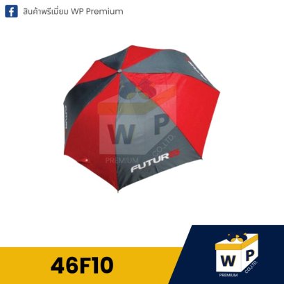 สินค้าทั้งหมด - wppremium