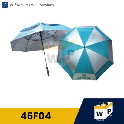 สินค้าทั้งหมด - wppremium