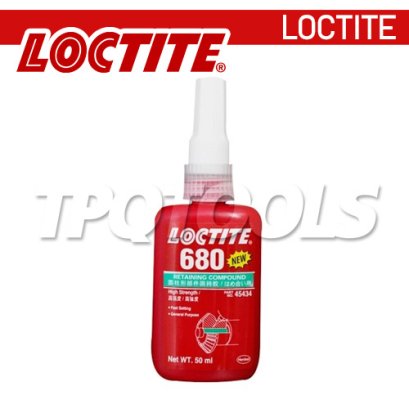 LOCTITE 51606 1.2LB Anti-Seize Brush Top Paste สารหล่อลื่นสมรรถนะสูง จุ ...