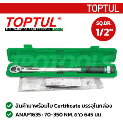 CLEARANCE SALE!! - tpqtools-thailand