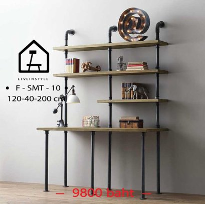 เฟอร์นิเจอร์ลอฟท์,เก้าอี้เหล็ก,โต้ะเหล็ก,เก้าอี้ลอฟท์,โคมไฟลอฟท์,ของ ...