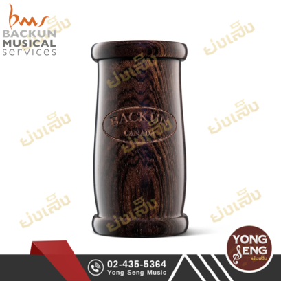 Bell Traditional Backun - yongsengmusical