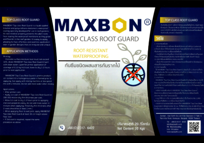MAXBON PRODUCTS - eastearth