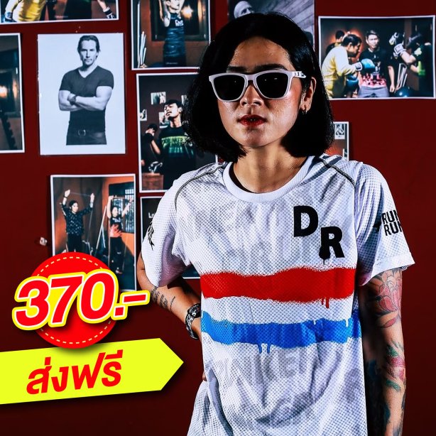 DRUNKER RUNNER จำหน่ายเสื้อผ้า สำหรับนักวิ่งโดยเฉพาะ - drunkerrunners