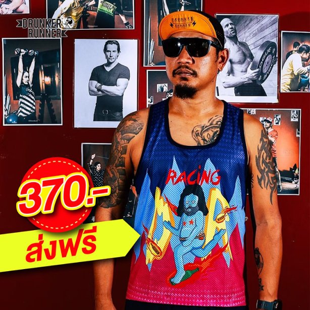 DRUNKER RUNNER Online Store เสื้อวิ่ง