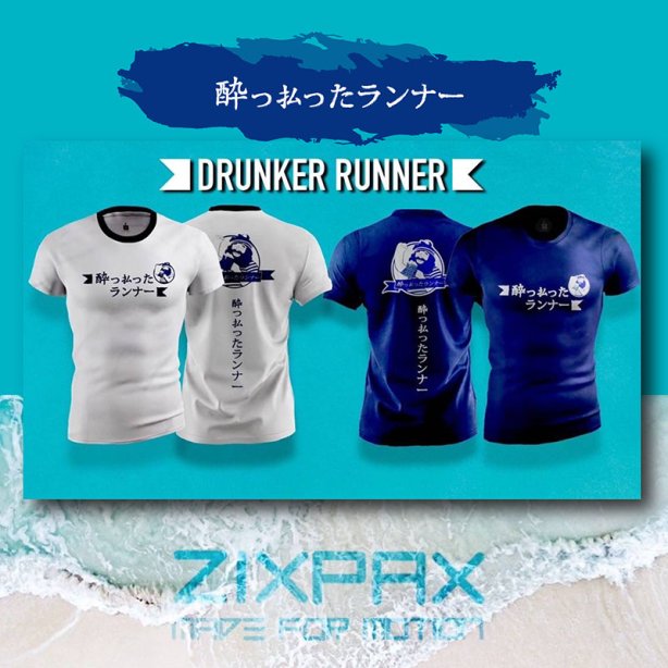 DRUNKER RUNNER จำหน่ายเสื้อผ้า สำหรับนักวิ่งโดยเฉพาะ - drunkerrunners