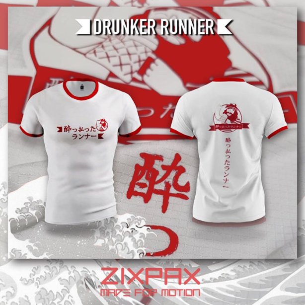 DRUNKER RUNNER Online Store เสื้อวิ่ง