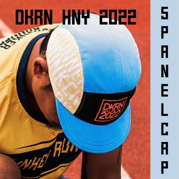 DRUNKER RUNNER Online Store เสื้อวิ่ง