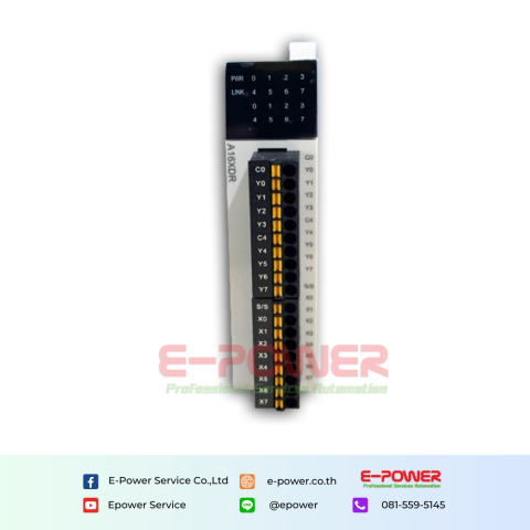 บริษัท อี พาวเวอร์ เซอร์วิส จำกัด E-Power Service