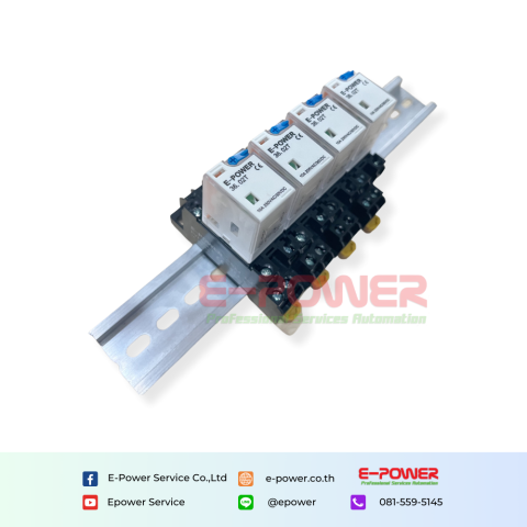 บริษัท อี พาวเวอร์ เซอร์วิส จำกัด E-Power Service