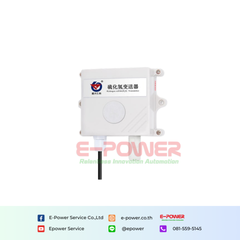 renke-gas-sensor - บริษัท อี พาวเวอร์ เซอร์วิส จำกัด E-Power Service